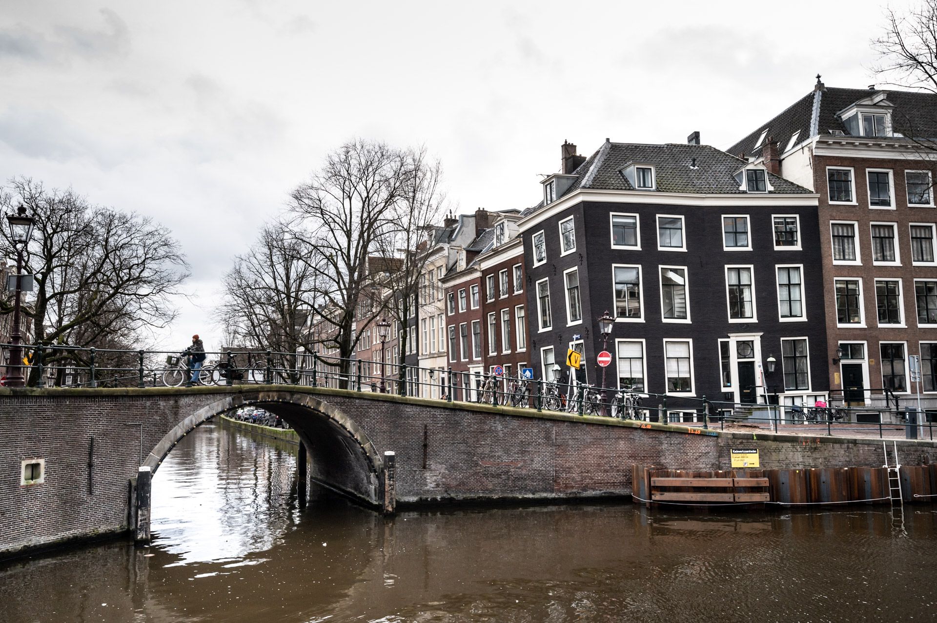 Herengracht 532 - Stadsherstel Amsterdam