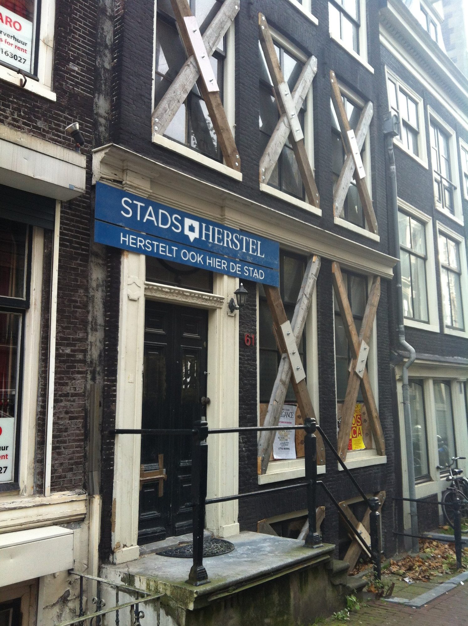 Eenmalige donatie - Stadsherstel Amsterdam